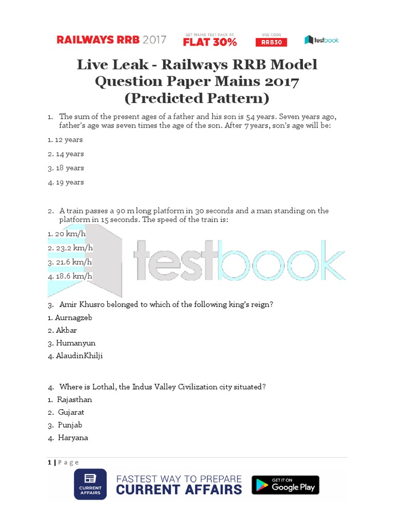 Live Leak - Railways RRB Model Question Paper Mains 2017 | PDF