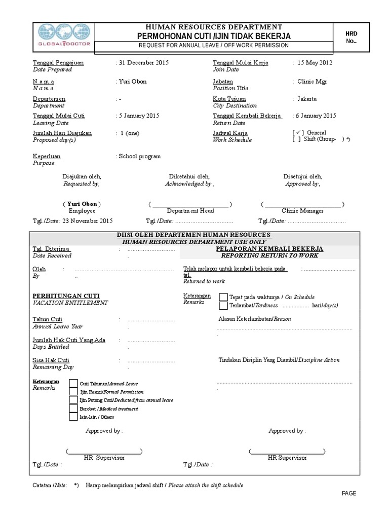 HRD Annual Leave Permission Form | PDF