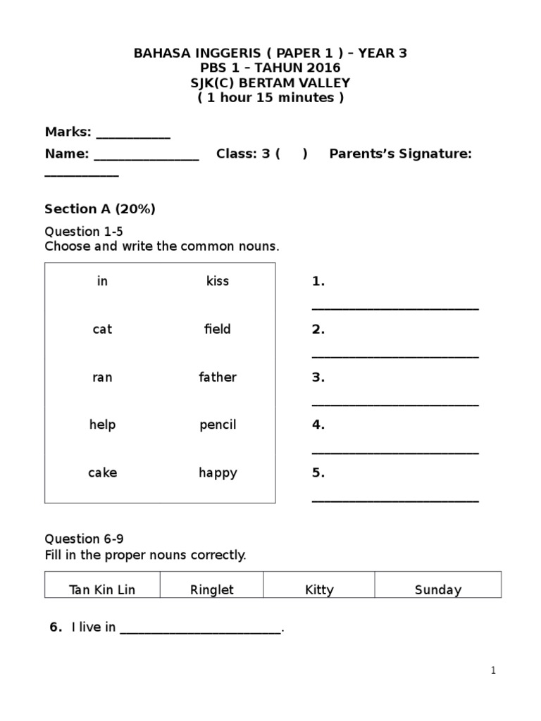 Bahasa Inggeris 1 Mac2016 | PDF | Languages