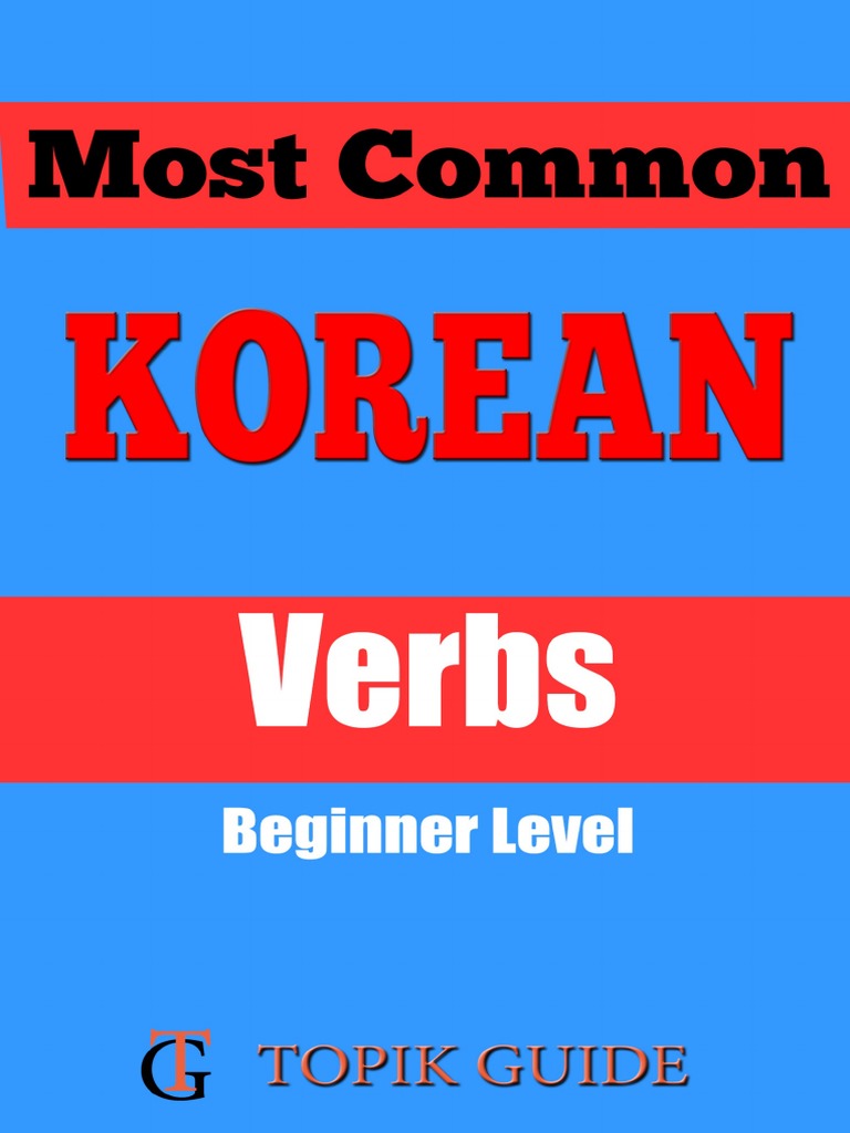Most Common Korean Verbs Beginner Level Pdf