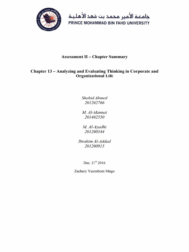 Chapter Summary | PDF