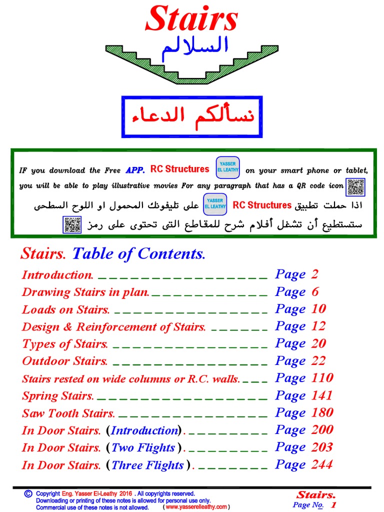 25 - Stairs (2016) | PDF | Stairs | Structural Engineering