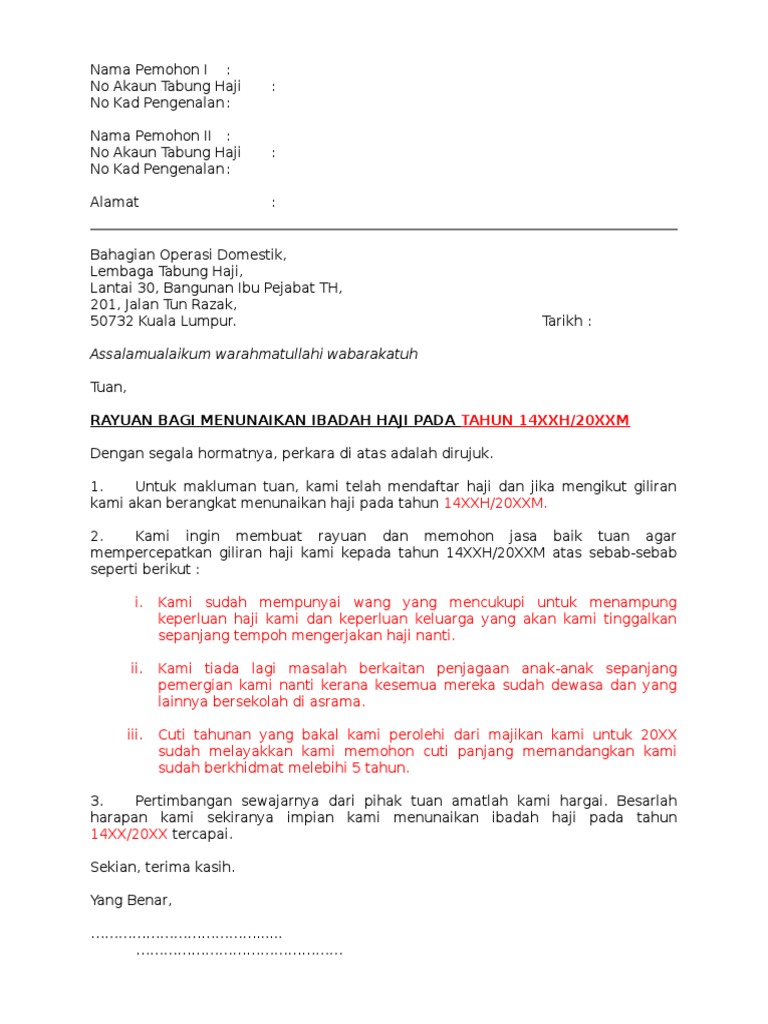 Contoh Surat Rayuan Haji | PDF