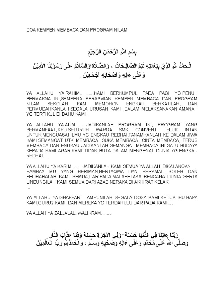 Doa Program Nilam | PDF