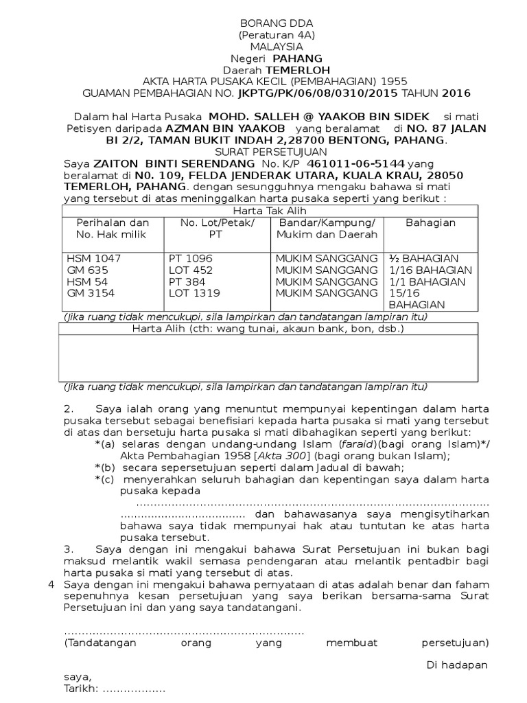 FORM DDA BARU 2 Mukadpnblkg - BM - Diluluskan | PDF