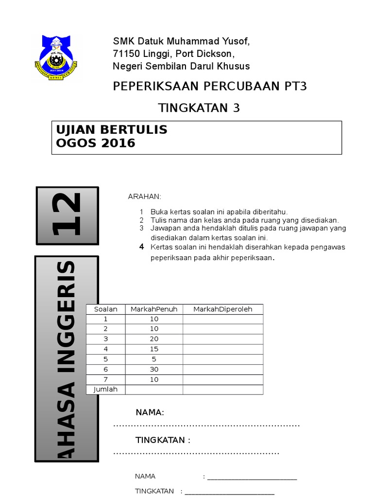 Cover Page Exams Pt3 | PDF