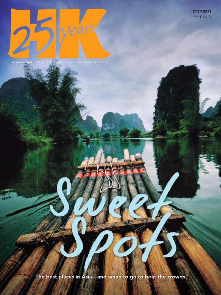 HKMagazine 1163 | PDF