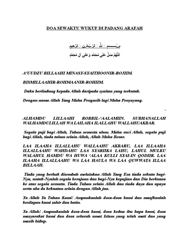 Doa Sewaktu Wukuf Di Padang Arafah | PDF