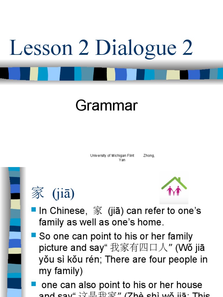 Lesson 2 Dialogue 2: Grammar | PDF | Languages Of Taiwan | Onomastics
