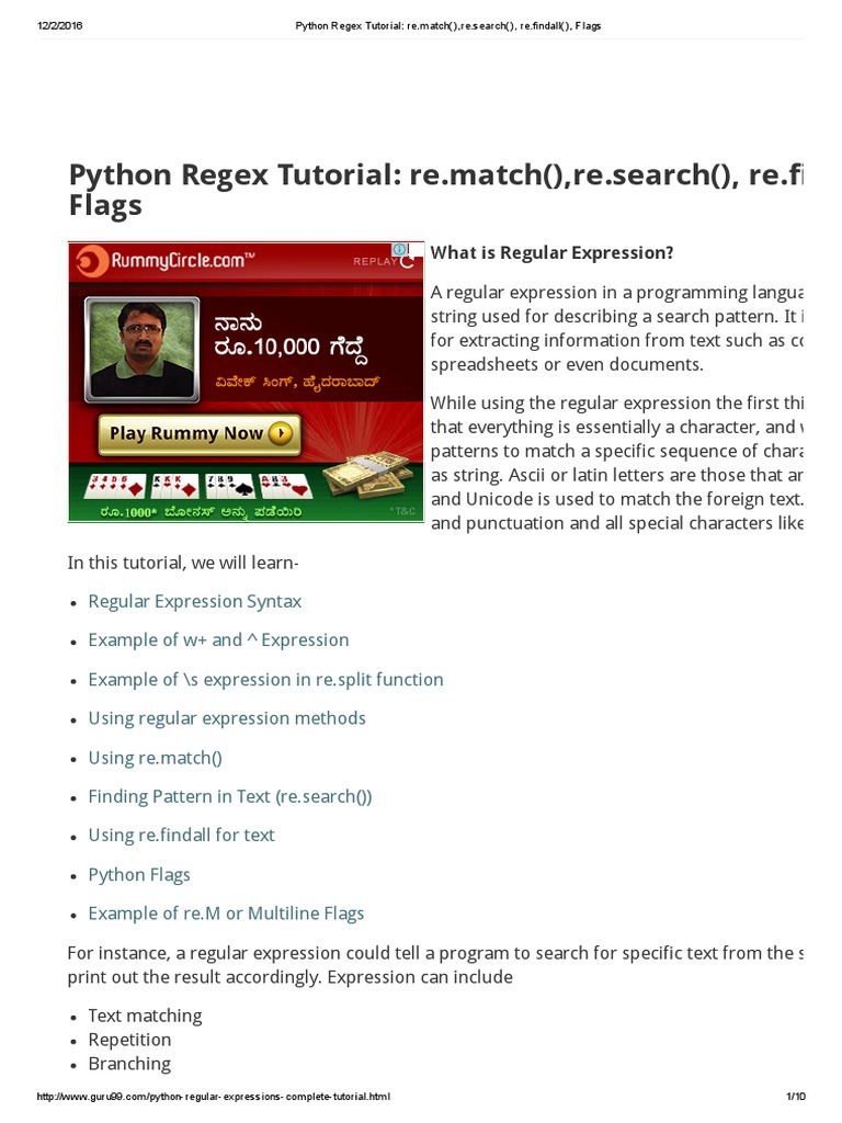 python-regex-tutorial-re-split-regular-expression-string