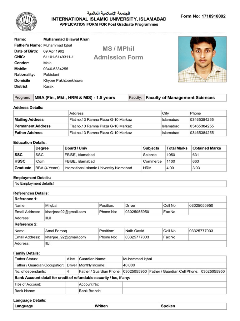 Ms / Mphil Admission Form: International Islamic University, Islamabad ...