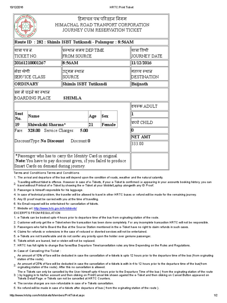 HRTC Print Ticket | Ticket (Admission) | Public Transport