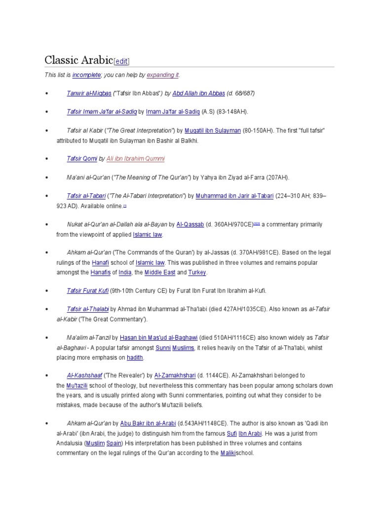 Classic Arabic | PDF | Quran | Islam