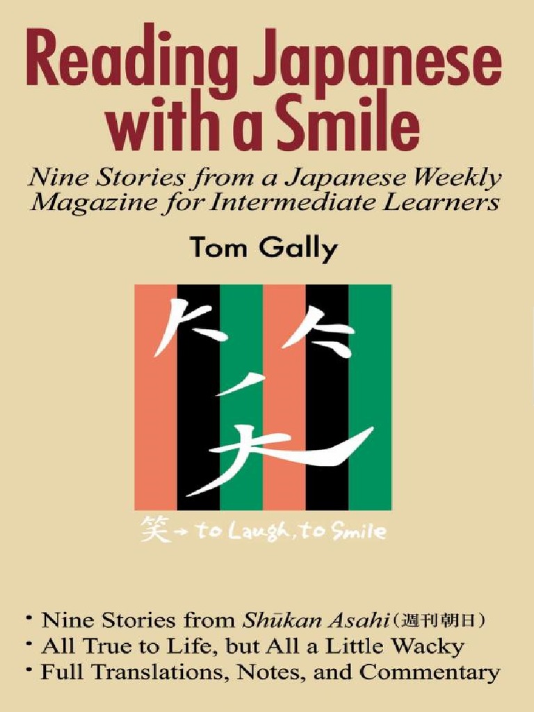 Reading Japanese With A Smile | PDF