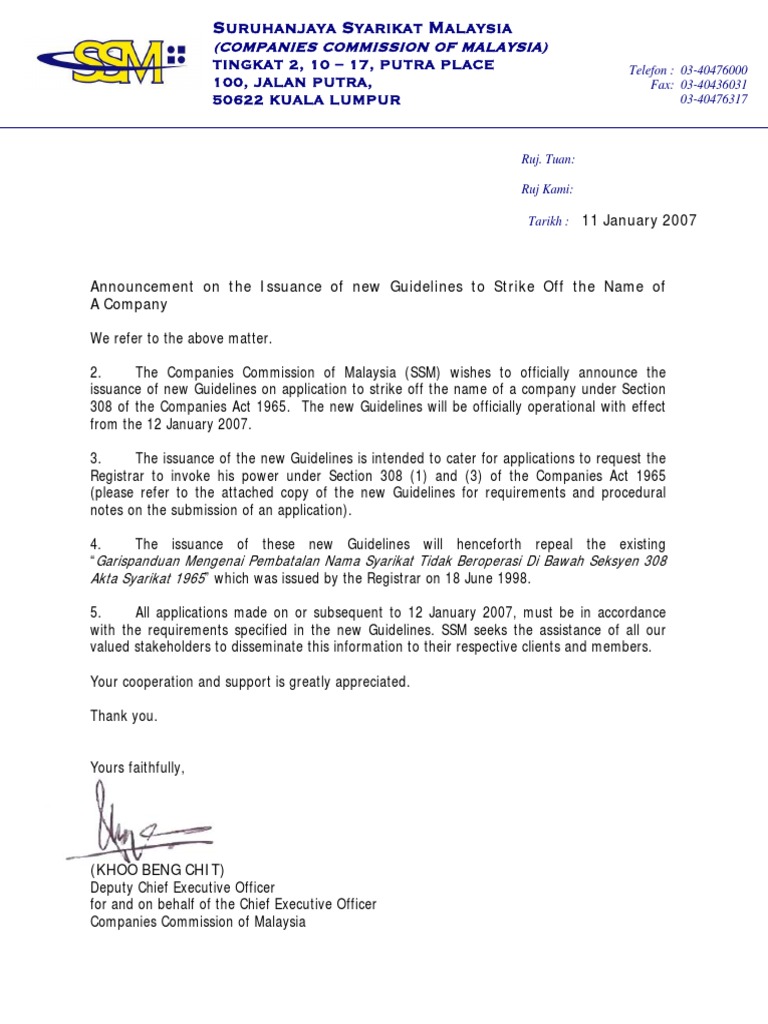 Guidelines to Strike off (12 january 2007).pdf | Liquidation | Companies