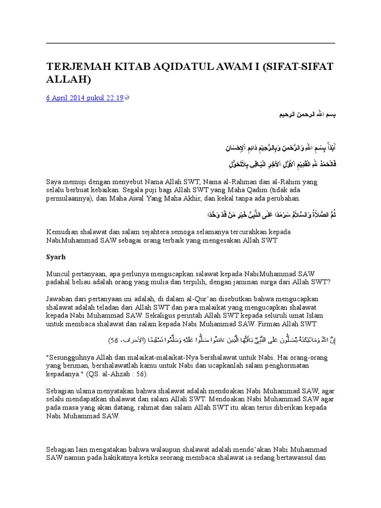 Terjemah Kitab Aqidatul Awam I | PDF