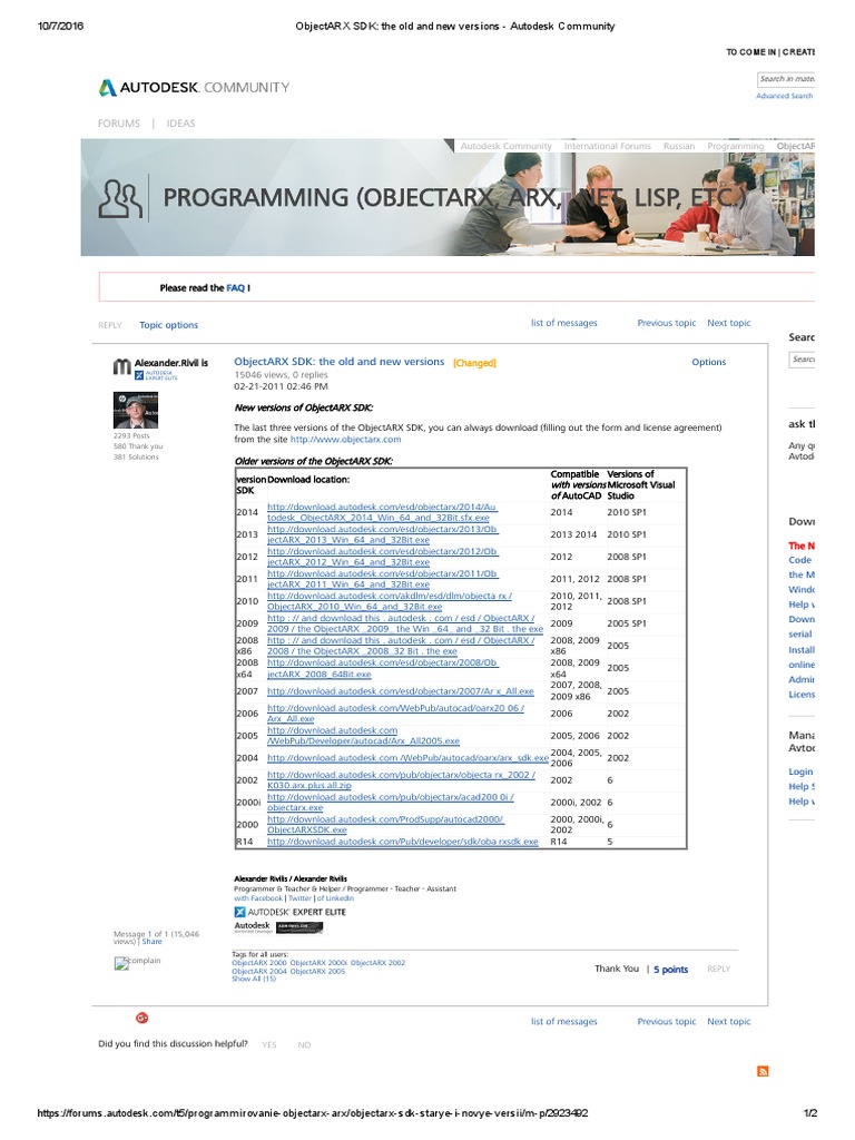 ObjectARX SDK - The Old and New Versions - Autodesk Community | PDF ...