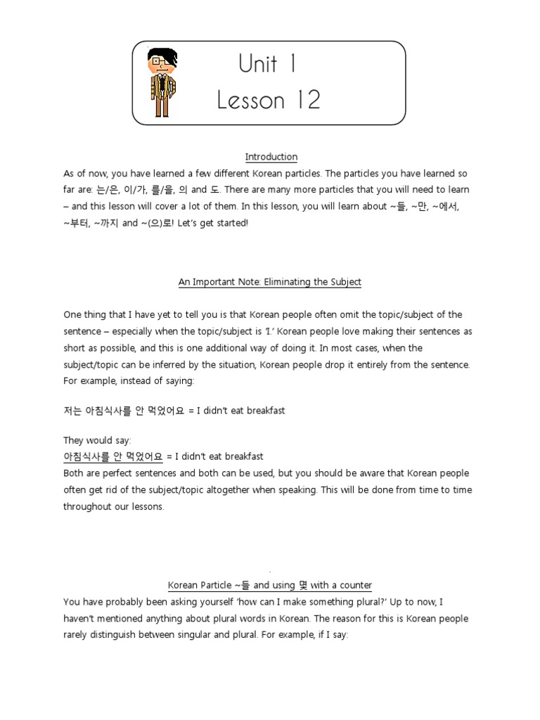 HowtoStudyKorean Unit 1 Lesson 12 | PDF | Verb | Noun