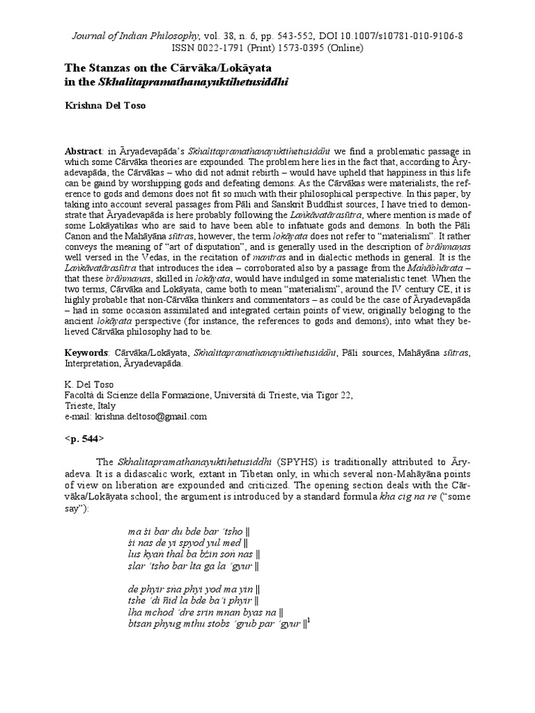 The Stanzas On The Carvaka Lokayata in T PDF | PDF | Vedas | Mahayana