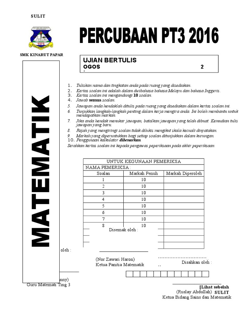 Contoh Muka Depan Kertas Soalan Peperiksaan Percubaan PT3 Print | PDF