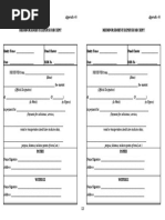 Government RER Form | PDF | Payments | Government Finances