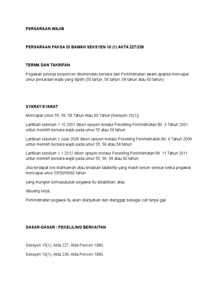 Persaraan Wajib | PDF