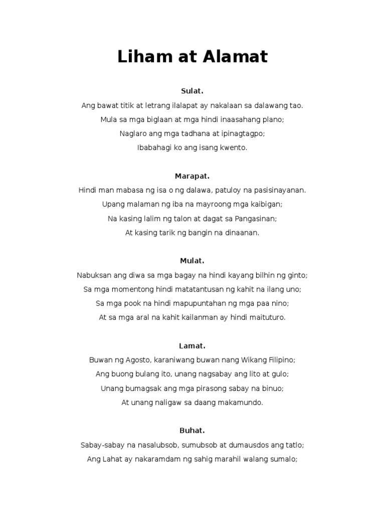 Halimbawa NG Malayang Tula | PDF