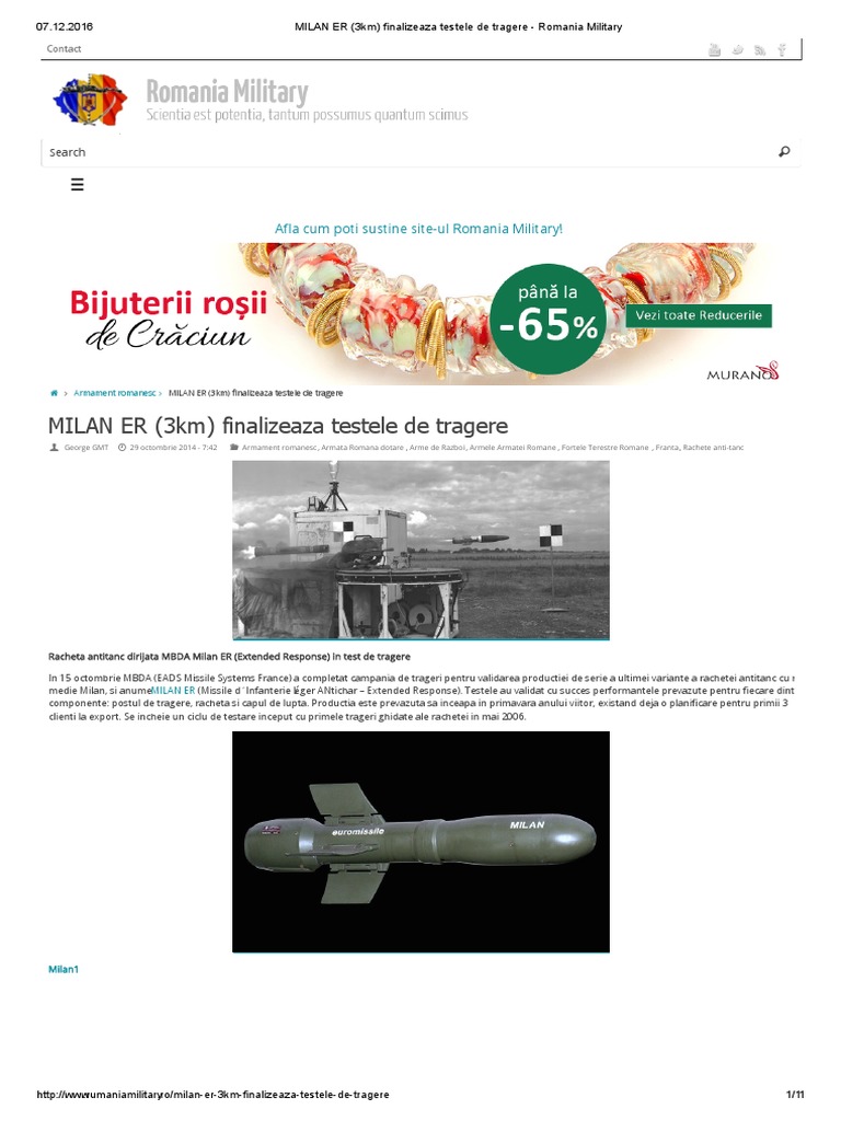 MGM-166 LOSAT Kinetic Energy Missiles (KEM) | PDF