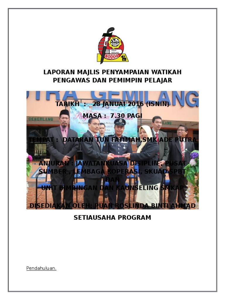 Laporan Watikah Pengawas | PDF