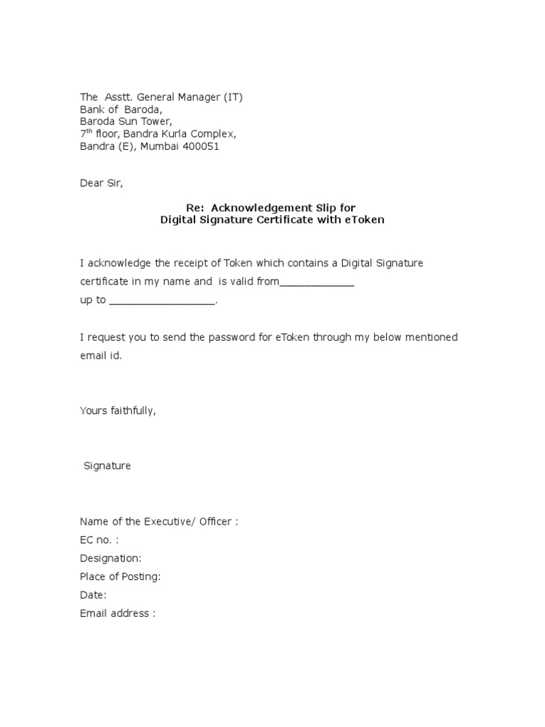 Acknowledgement Slip | PDF