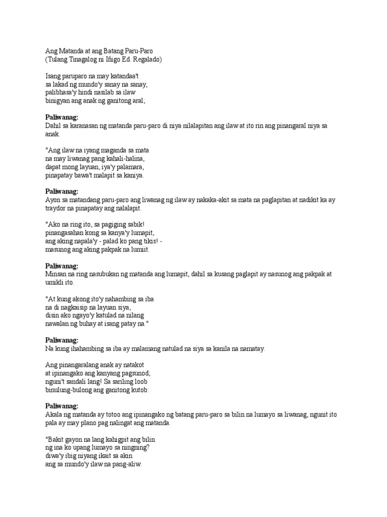 Ang Matanda at Ang Batang Paru (Paliwanag) | PDF
