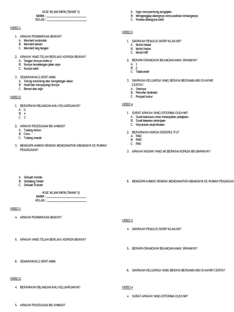 Kuiz Iklan Raya | PDF