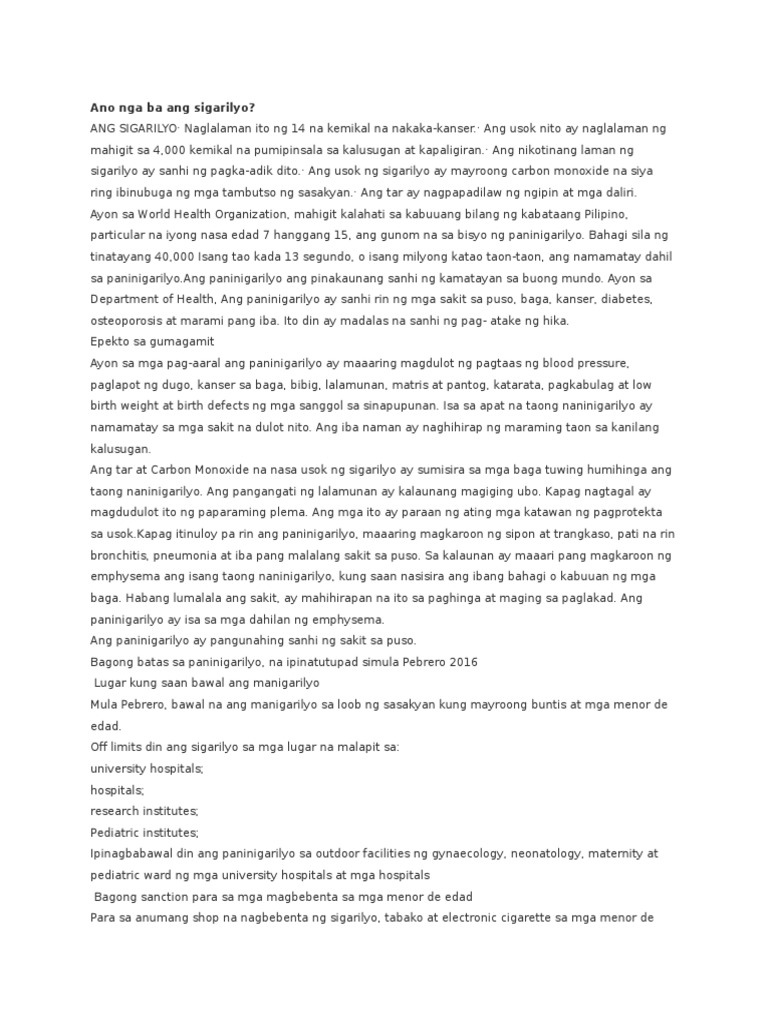 Ano Nga Ba Ang Sigarilyo | PDF
