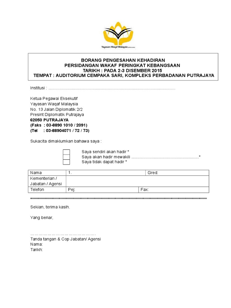 Borang Pengesahan Kehadiran Persidangan | PDF