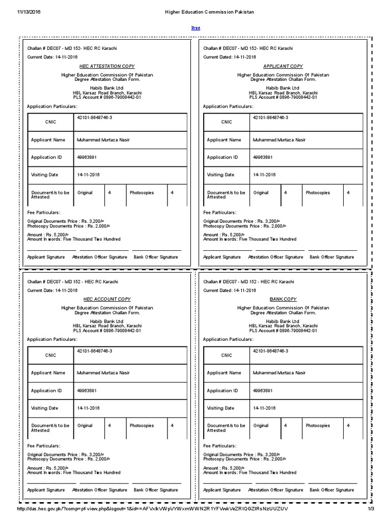 HEC Degree Attestation Form Karachi | PDF | Academic Degree | Identity ...