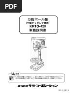 cf16rx2 10rx2 | PDF