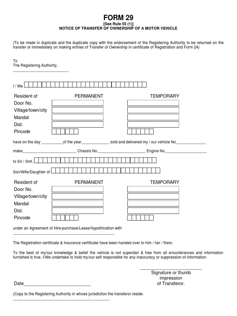 Notice of Transfer of Ownership of A Motor Vehicle PDF | PDF