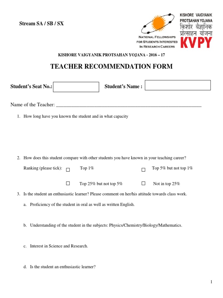Teacher Recommendation Form 16 | PDF