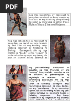 Sikat Na Kasuotan NG Mga Pilipino - 084446 | PDF