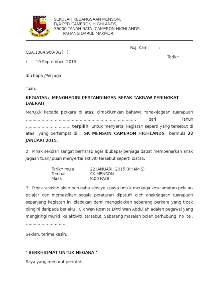 Contoh Surat Kebenaran Sekolah Untuk Aktiviti Luar Murid - AbagailqoWinters