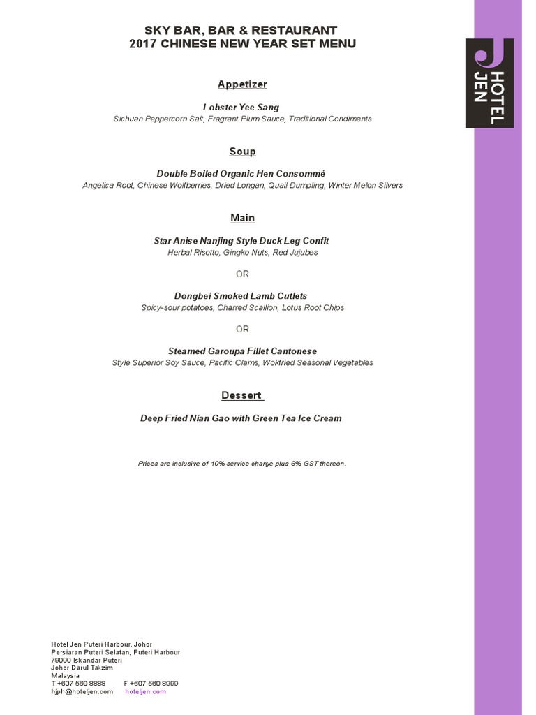 Skybar, Bar & Restaurant Set Menu | PDF