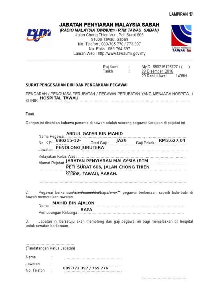 surat pengesahan rawatan hospital - Evan Davies