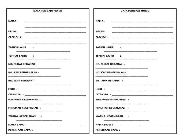 Data Peribadi Murid | PDF
