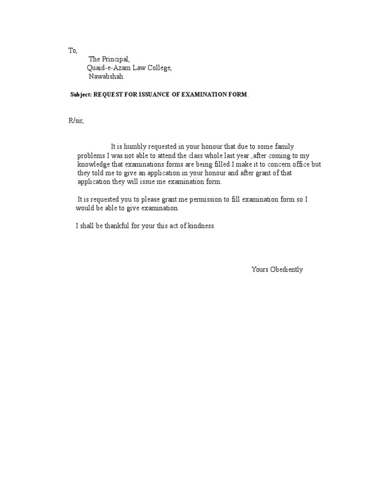 Application For Issuance of Exam Form | PDF