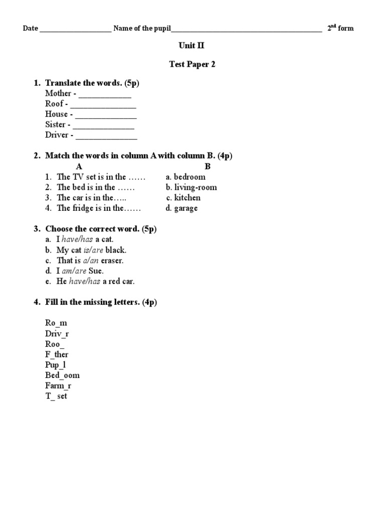 Test Paper 2nd Form Module 2 | PDF