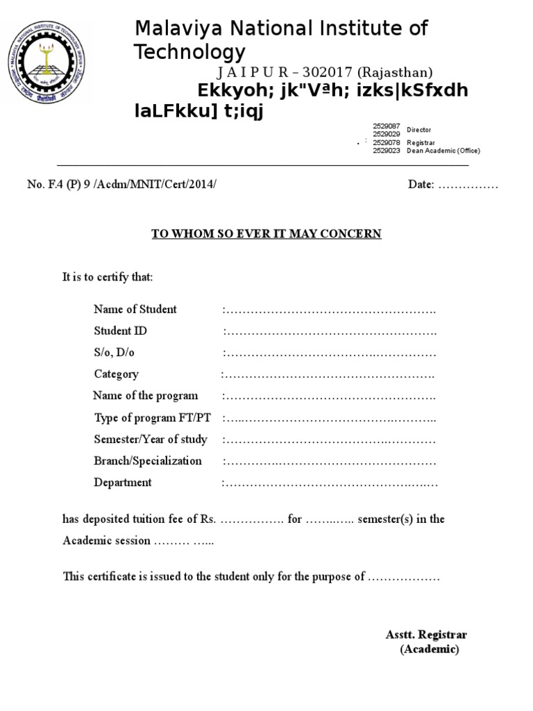 Tuition Fee Certificate | PDF | Learning