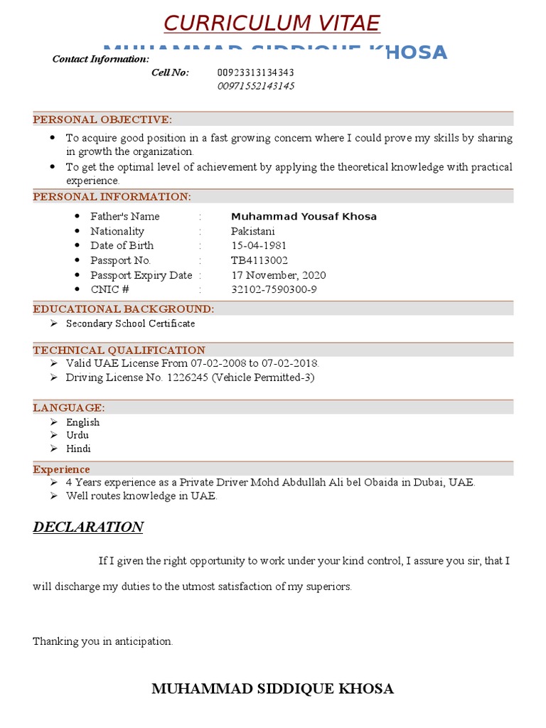 Muhammad Siddique Khosa: Personal Objective | PDF