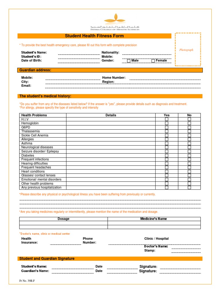 Student Health Fitness Form: Guardian Address | PDF