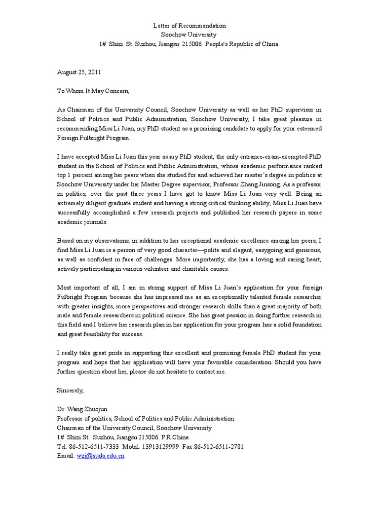 Recommendation Letter by Li Juan's Supervisor | PDF | Doctor Of ...