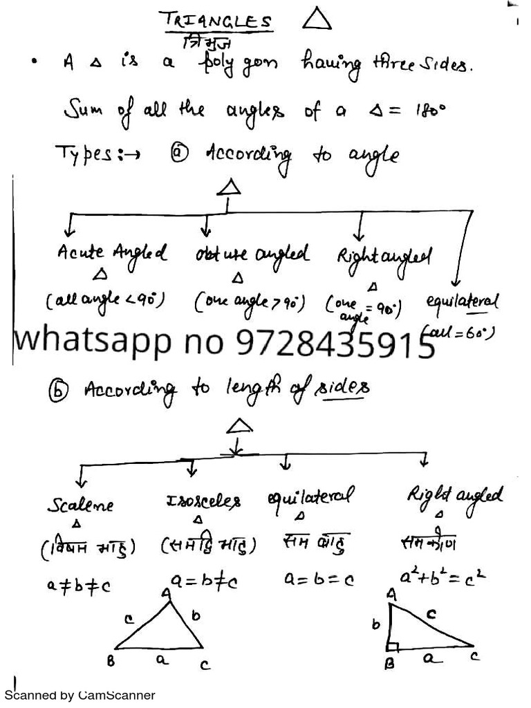 Geometry Tricks | PDF